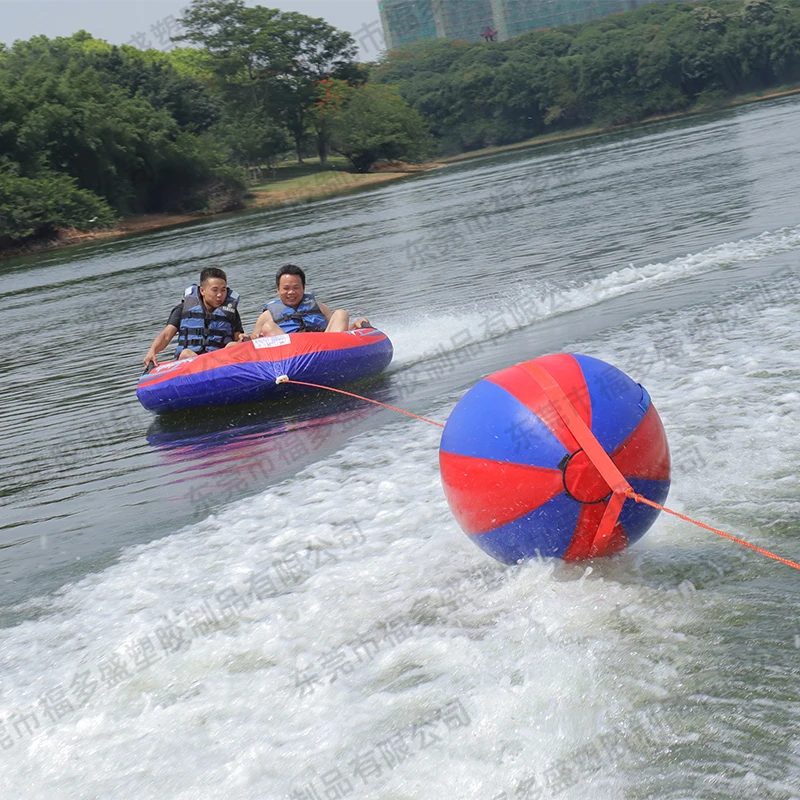 Fds 2 Person Towable Water Raft Tube For Boating,New Towable Tube ...