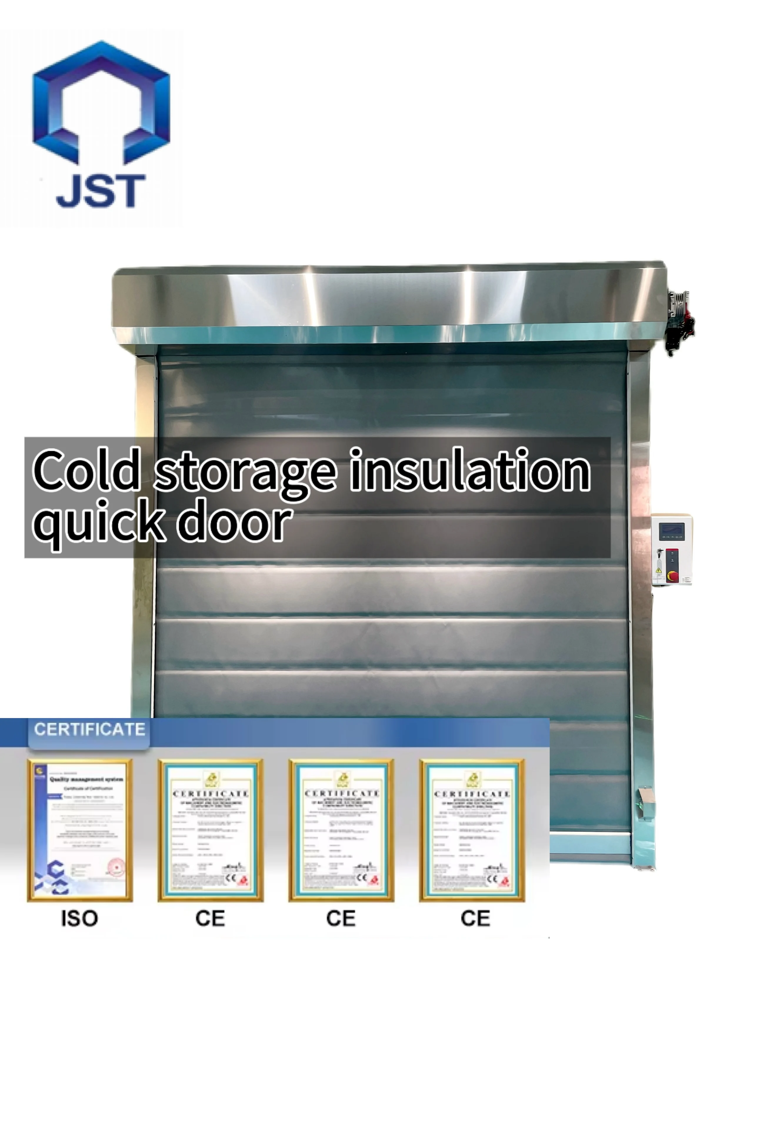 High-Speed Insulation PVC Roller Shutter Industrial Doors Suitable for ...