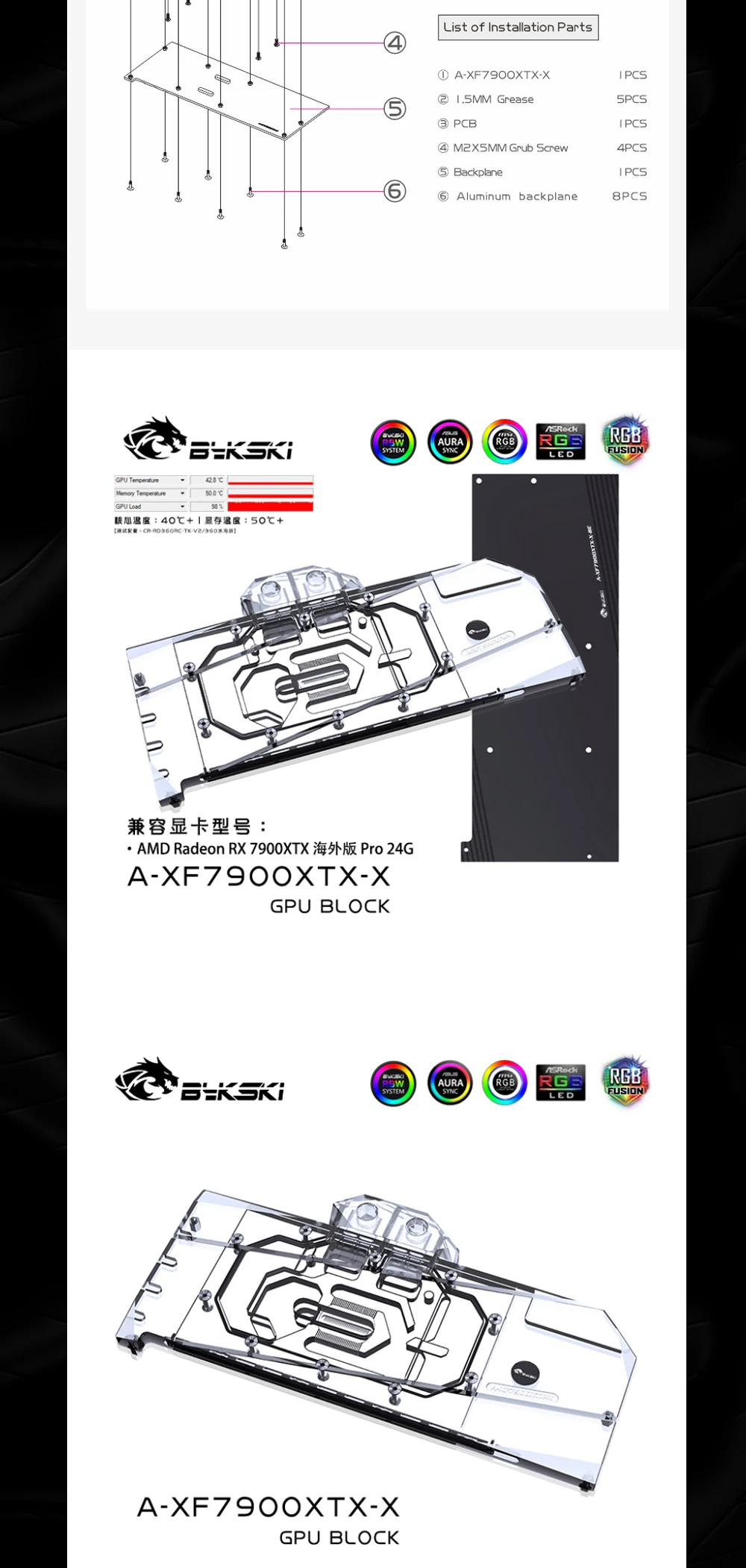 Bykski Rx 7900xtx Wate Rcooler 5v /12v Rgb For Amd Radeon Rx 7900xtx ...