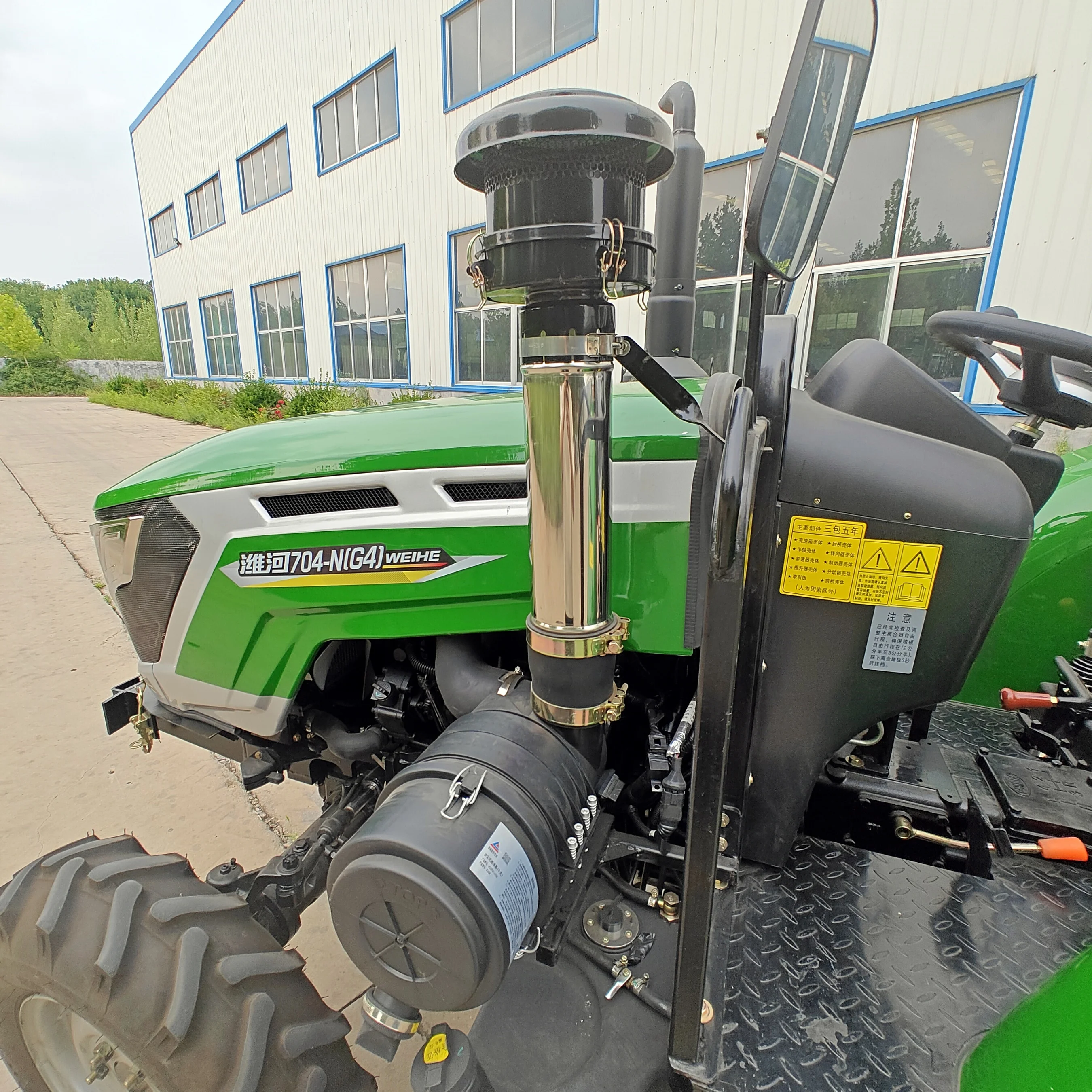 Single Cylinder Machine Tractor 4wd Pto Shaft Gear Box Tractor Price Tractors With Perkins ...