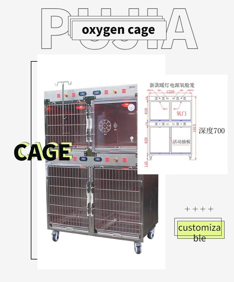 Large Customizable Veterinary Pet Cage With Wheels,Tray,And Extra Large ...