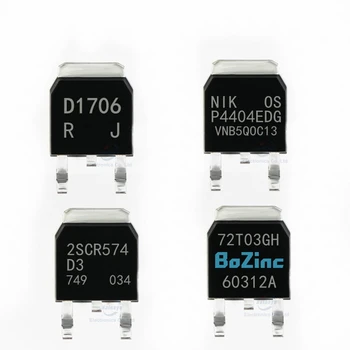 2sd1760 D1760 To-252 1.5w 3a 50v Npn P2504bd P4404edg 2scr574d3 Cr574 ...