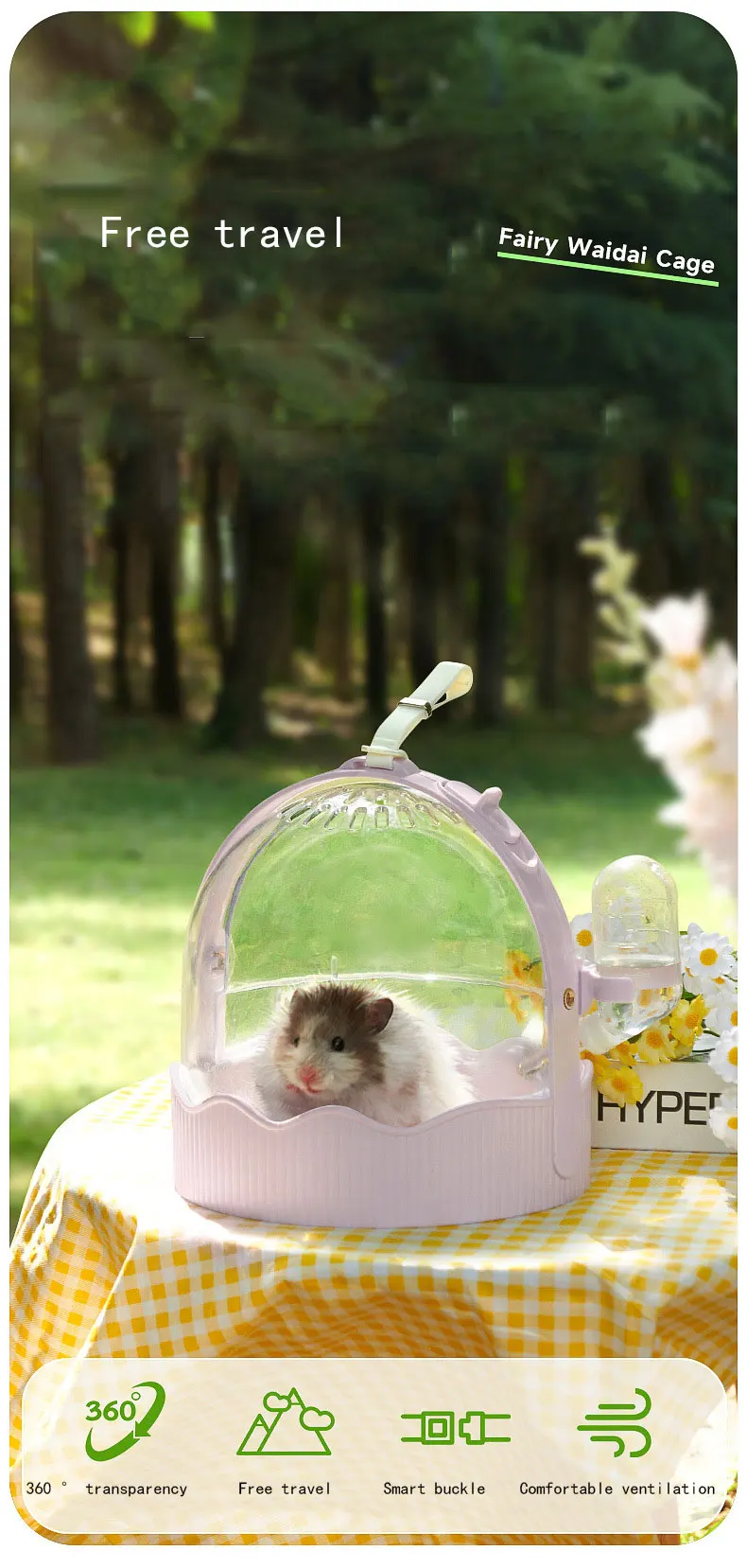 MOFESIPI Hamster Supplies Hamster Carry Travel Cage with Water Bottle ...