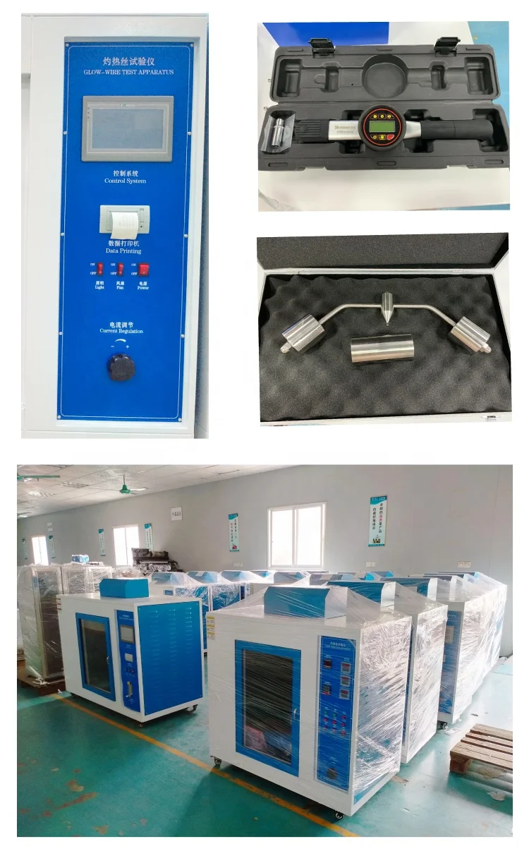 IEC60695 Glow Hot Wire Ignition Combustion Flammability Tester