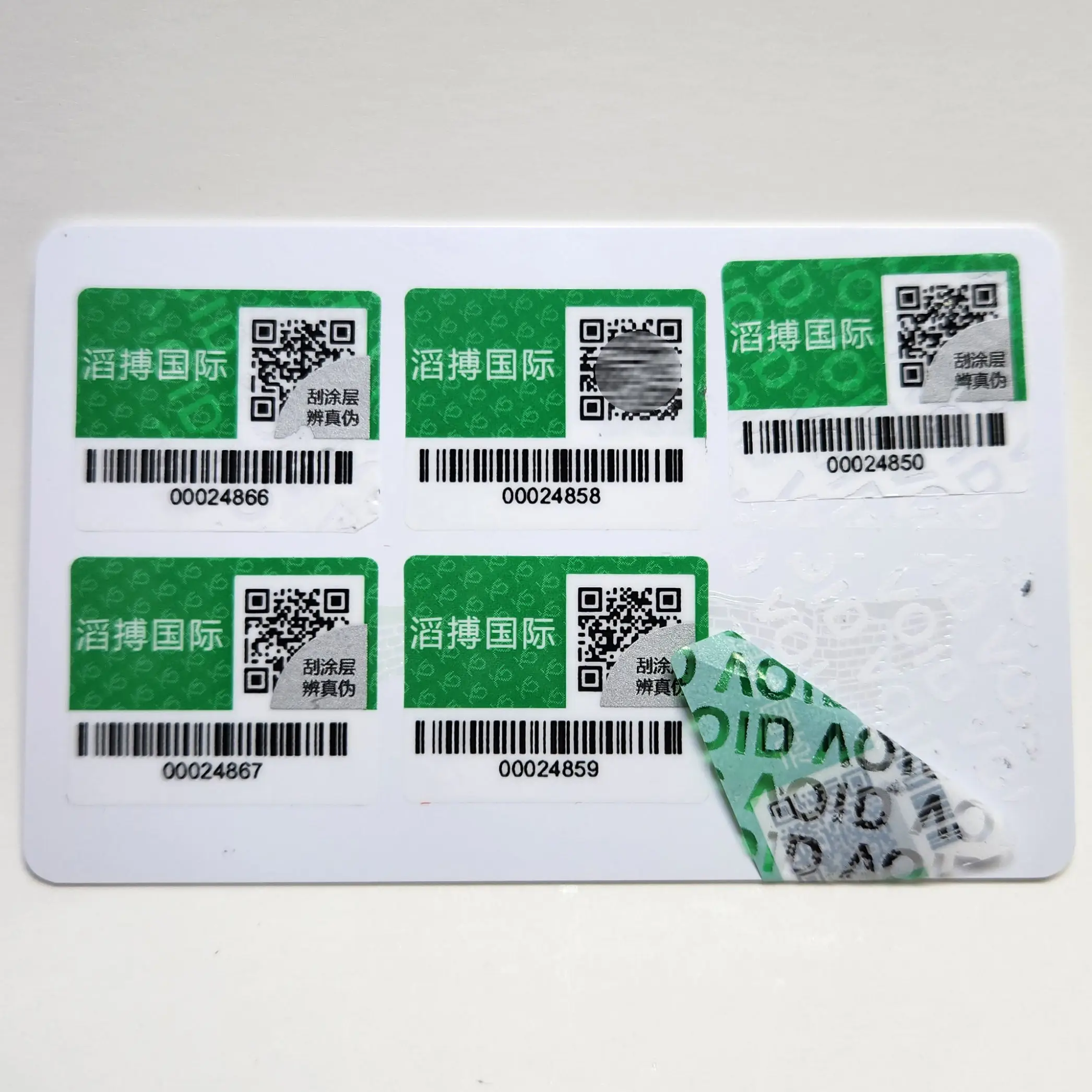 Authentic Qr Code Sticker Tamper Proof Security Warranty Void Labels ...