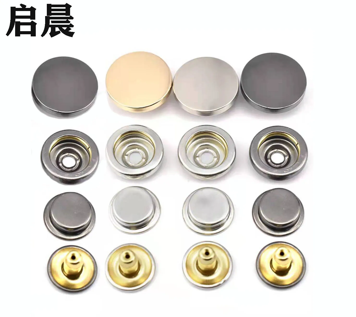 Customized Metal Plating Round Sustainable Gun Snap Button Custom Brass ...