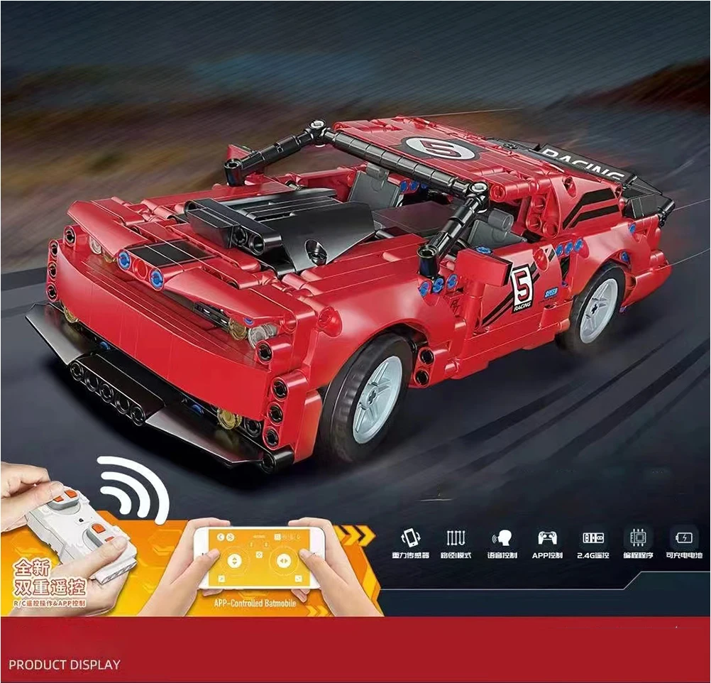 Mould King 15017 Moc High-tech Rc Motorized Red Challenger Hyper Car ...