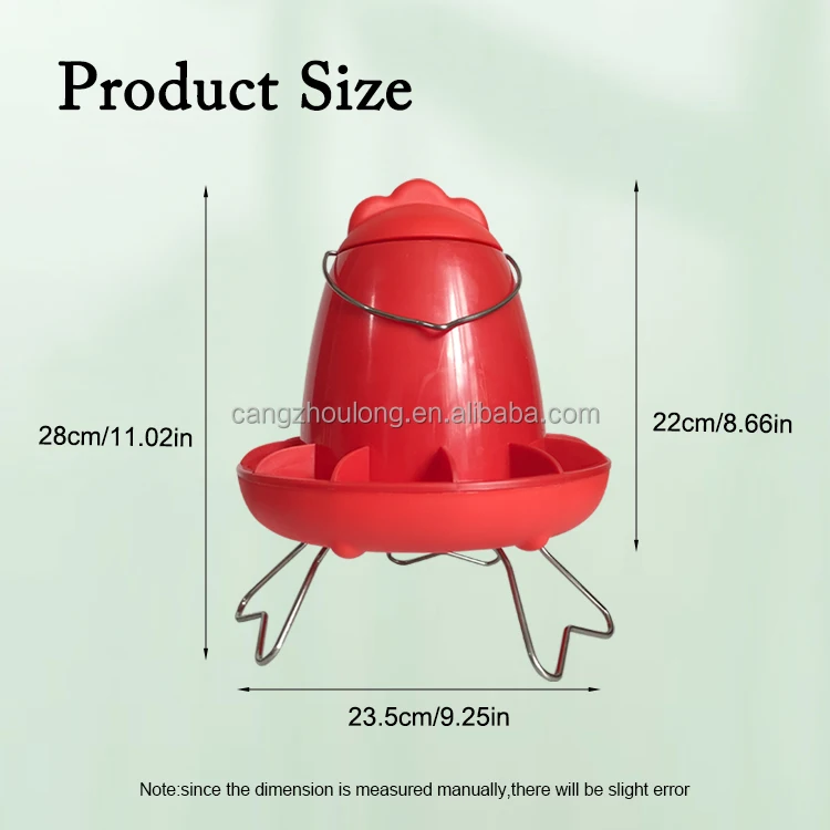 LM 79 Plastic Hanging Legs Chicken Automatic Poultry Feeder for Broiler ...