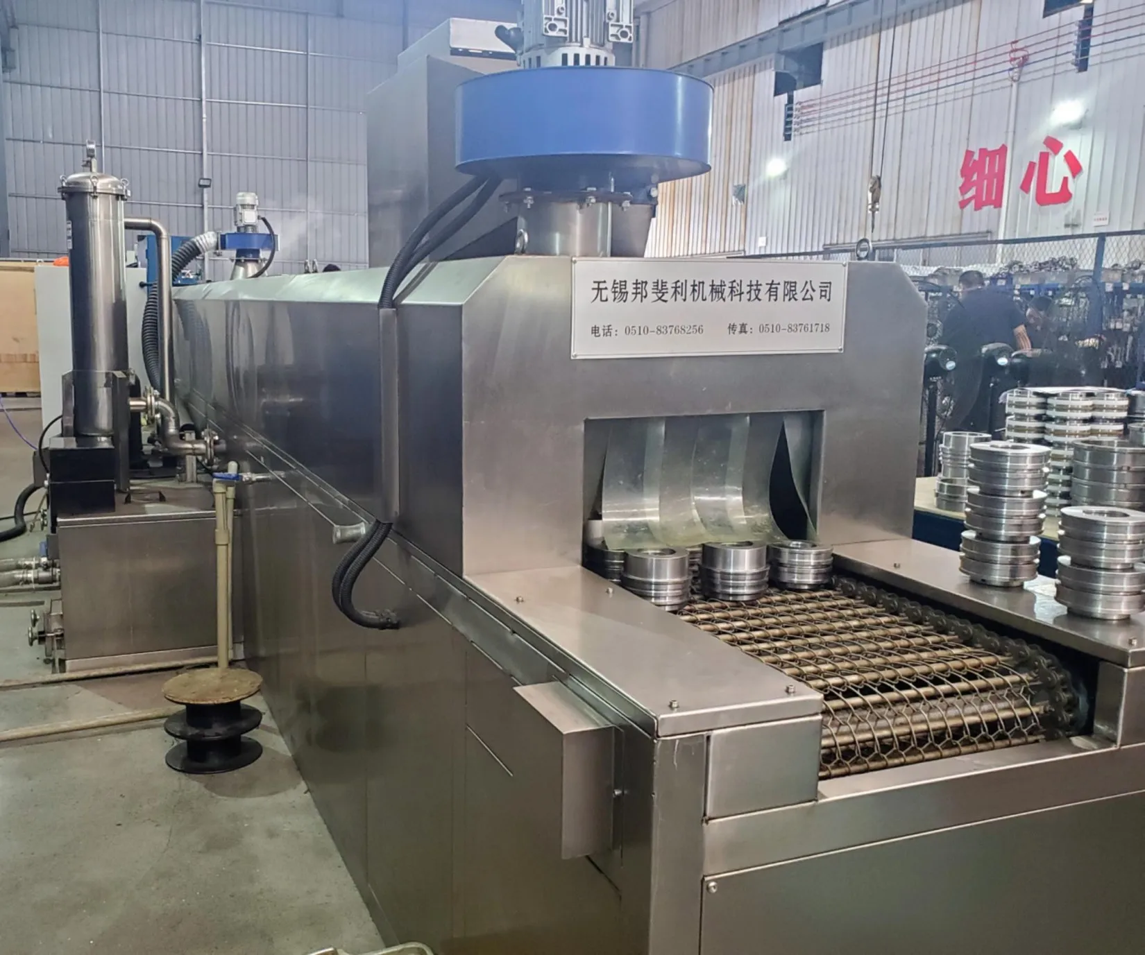 Automatic Synchronous Jack Hydraulic Lifting System for Trailer
