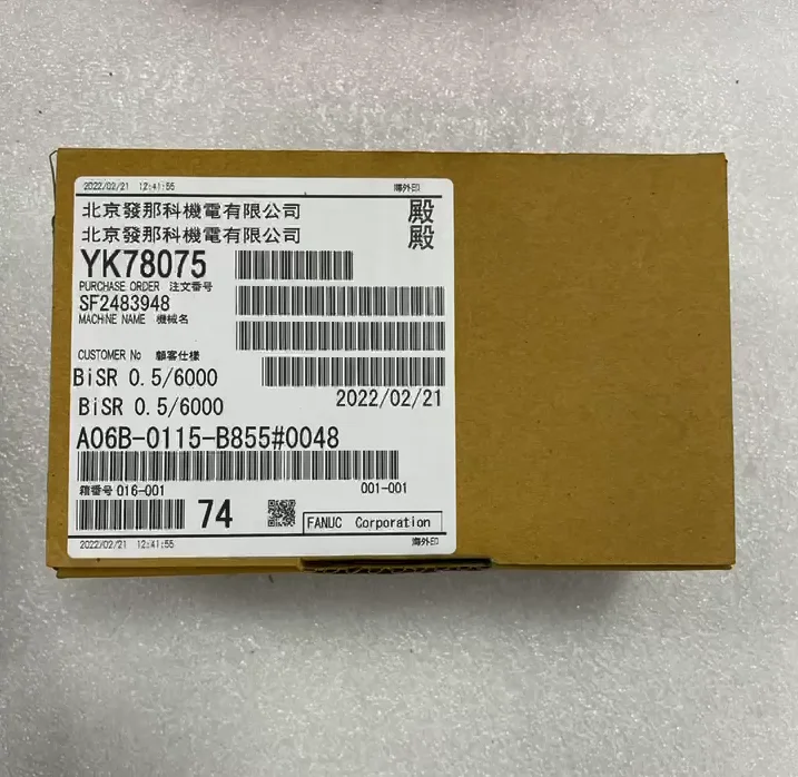 Cnc Japan Original Plc Fanuc Servo Motor A06b-0115-b855#0048 - Buy A06b ...