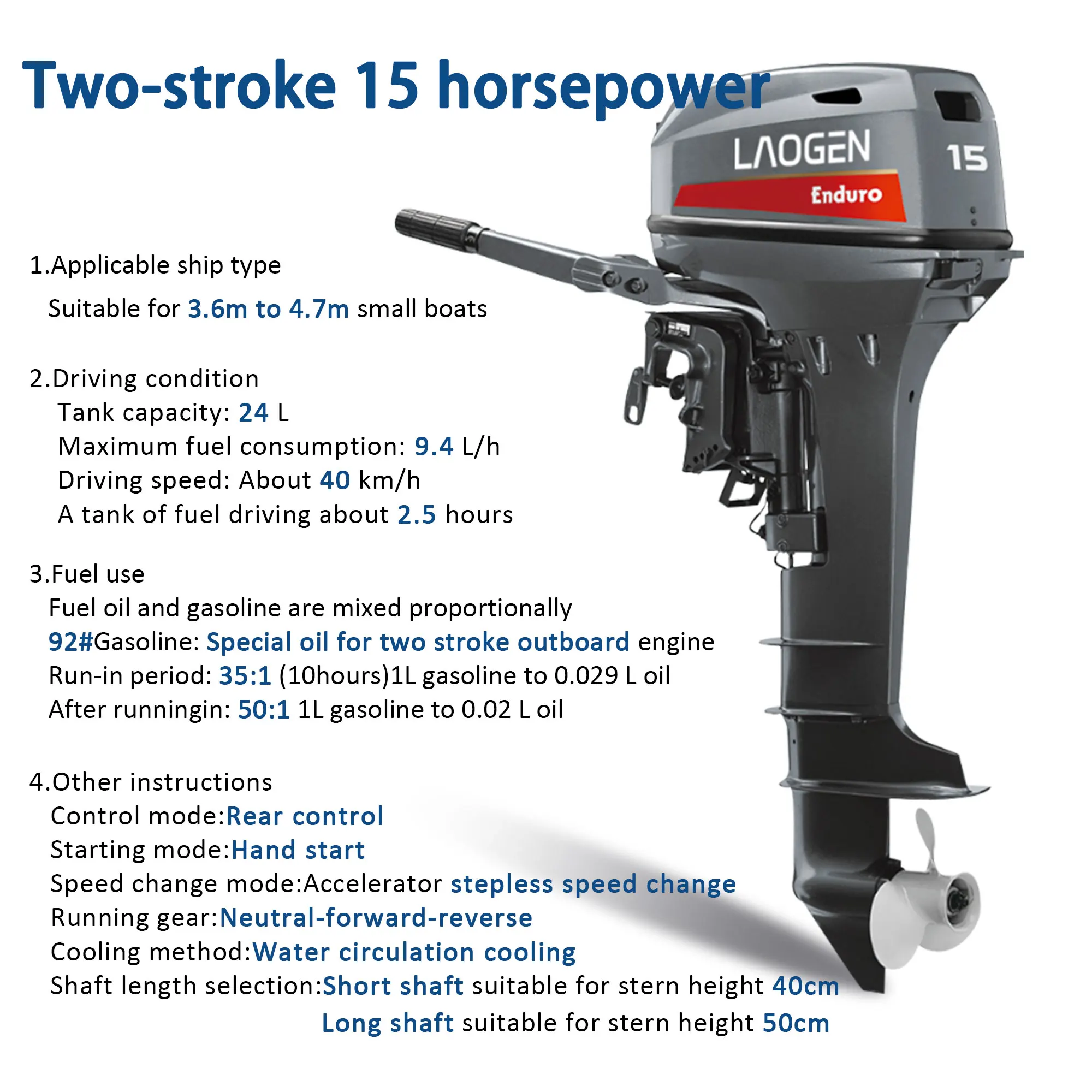 Laogen Enduro Outboard Engine Match Yamaha E15d Short Shaft 2 Stroke ...