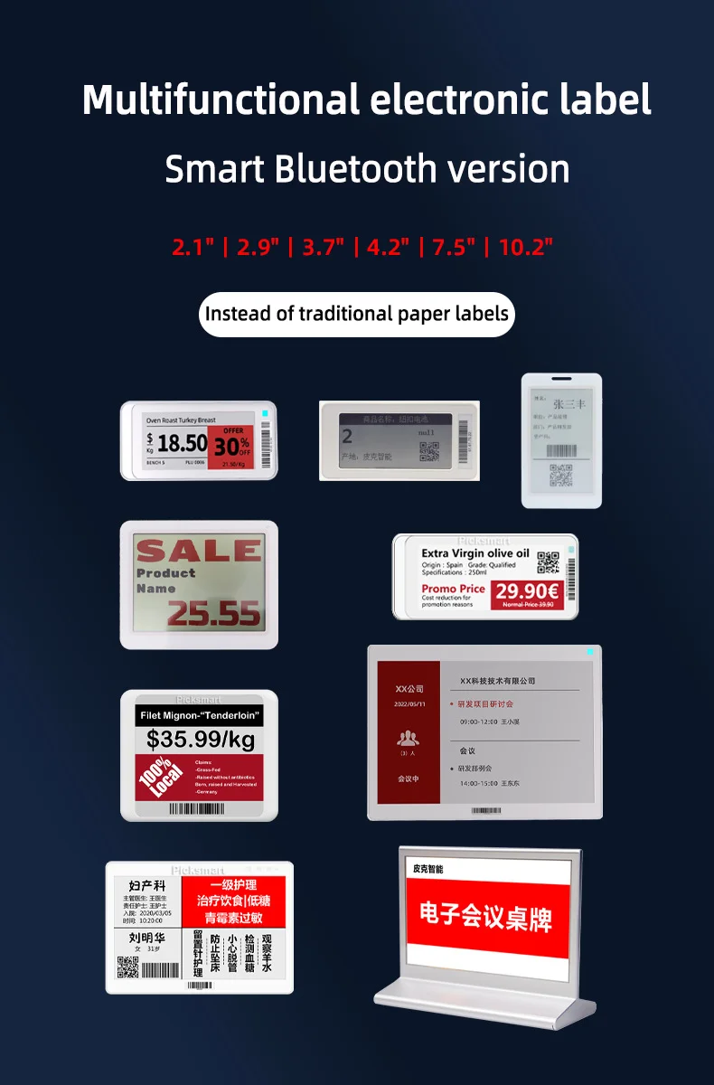 Smart 2.1 Inch Electronic Shelf Label for Supermarkets - Durable Price ...