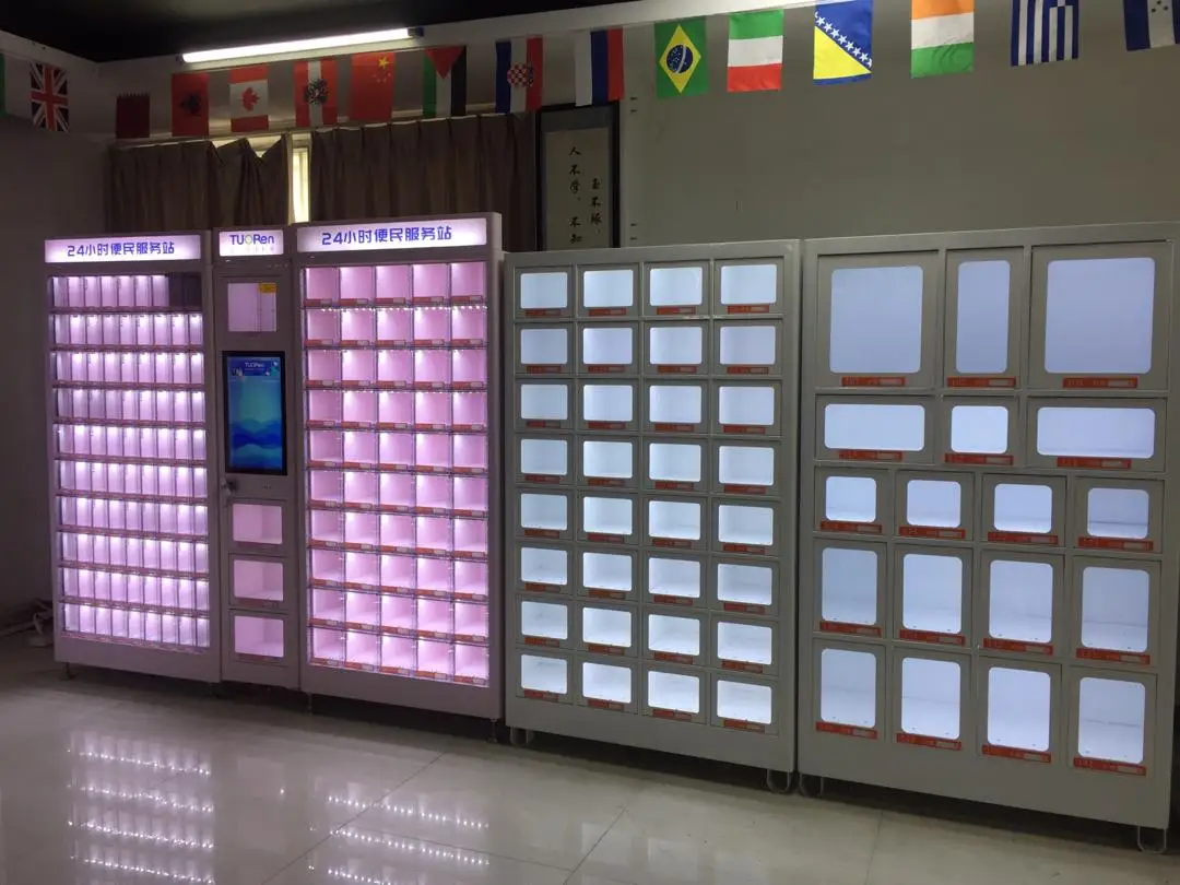 Haloo Vending Machine Supplier - Hot Food Locker Solutions