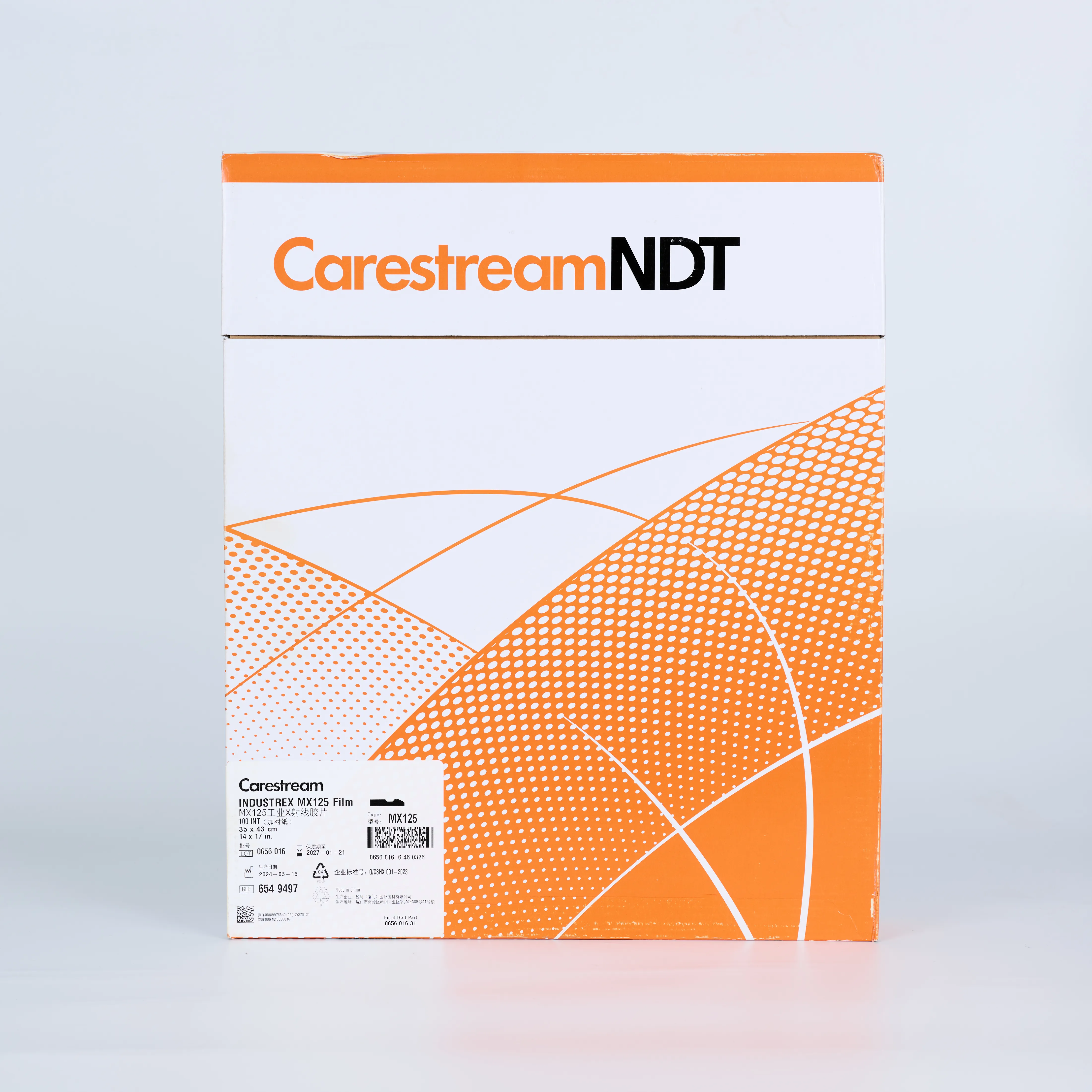 Kodak X-Ray NDT Industrial Film 14x17in R400 - High Quality