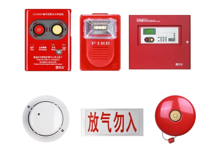Fire Alarm Controller & Gas Extinguishing Control Battery Operated ...