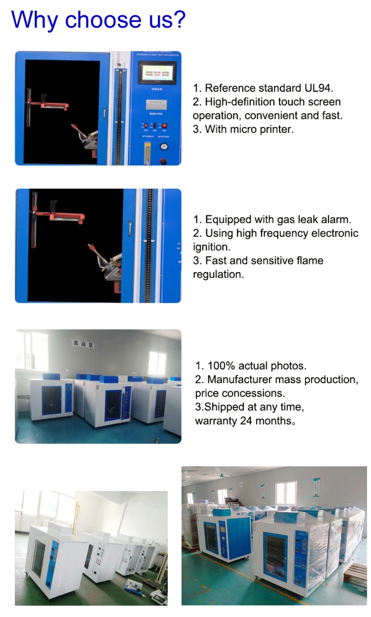 Horizontal Vertical Flame Fire Burning Test Equipment