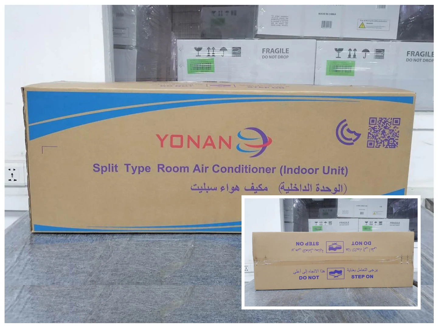 Ahri Seer 20 Smart Cooling Only Air Conditioner 9000 Btu Yonan Brand ...