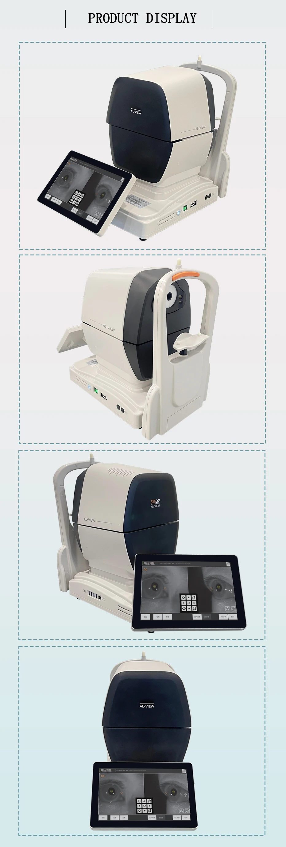 China Ophthalmic Equipment - Al-View Biometry & Pachymeter