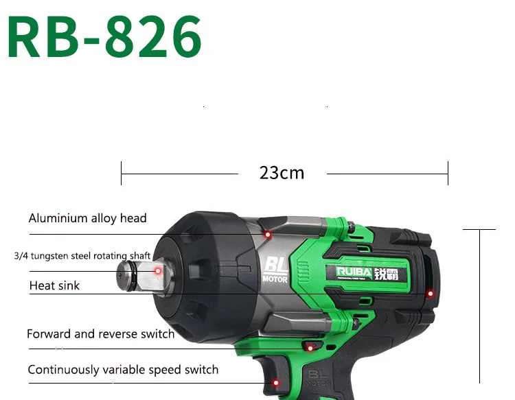 PROBON RB-826 Electric Wrench - 2100N.M Torque Power