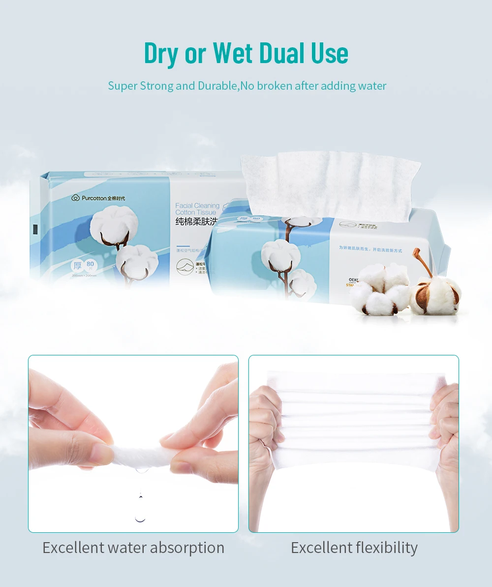 Purcotton 20x20cm 80pcs Soft Cotton Facial Tissue Cleaning Face ...