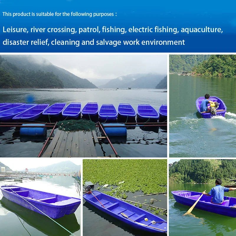 YUCALO PE Fishing Boat - Durable, Lightweight, and Versatile