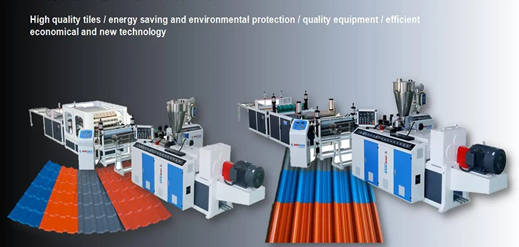 Clear Plastic Corrugated Polycarbonate Tile Production Line