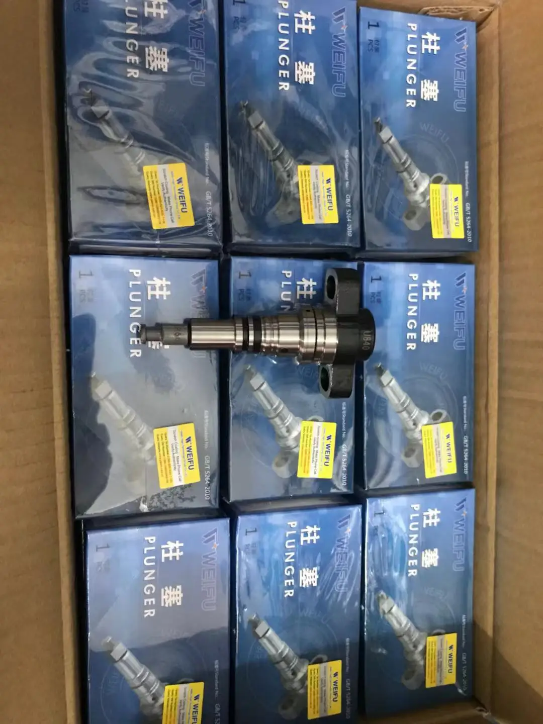 Cb18燃油泵共轨泵0 445 025 040原装柴油泵0 445 025 028 0 445 025 016 Cb18 - Buy Cb18 ...