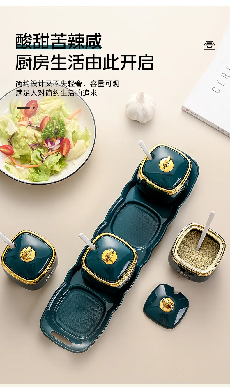 Nordic Light Luxury Seasoning Jar Seasoning Box Home Kitchen New ...