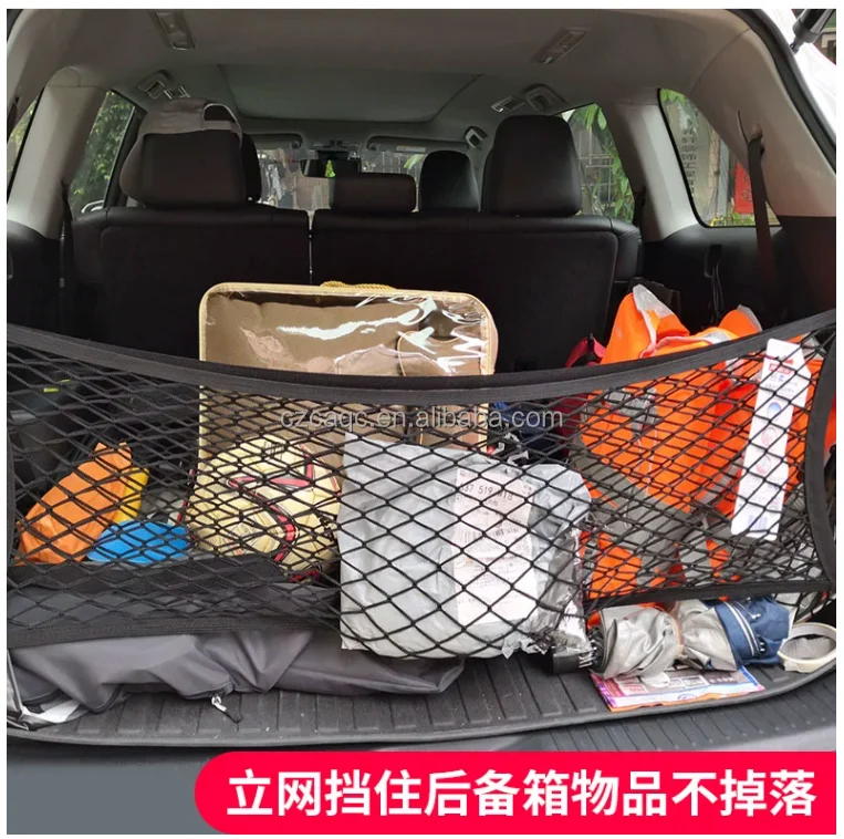 Auto Organizer Cargo Storage Box Double Layer Mesh Nylon Elastic Car ...