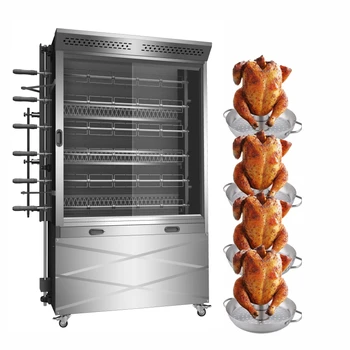 Commercial Gas Chicken Rotisserie Equipment Oven Grill Chicken Roasting ...