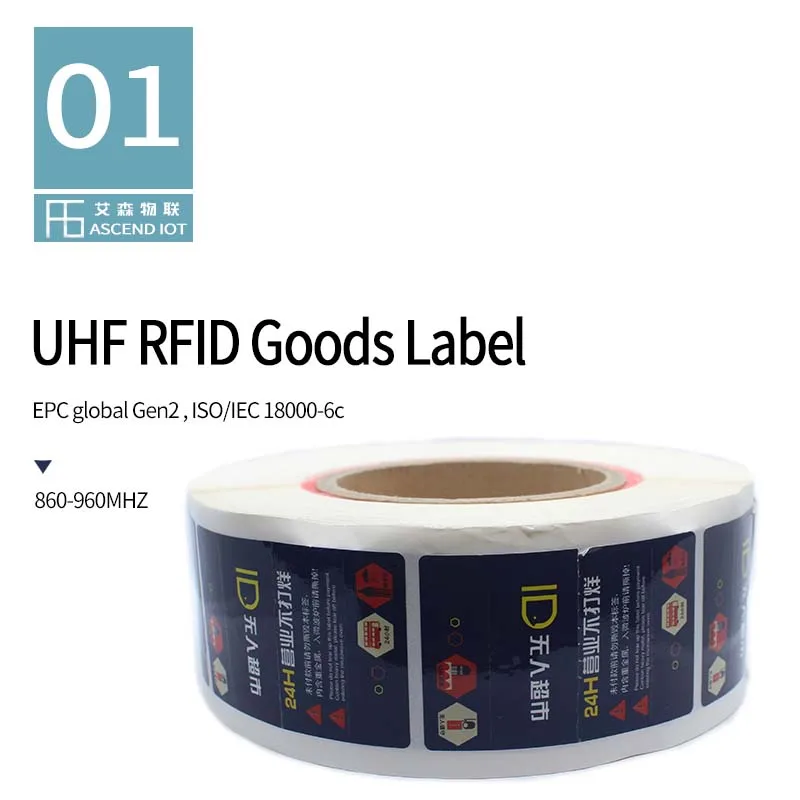 Printable Rfid Clothing Label Sticker Cheap Price Passive Rfid Sticker ...