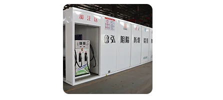 Prefabricated Portable Lpg Bottling Gas Filling Plant Lpg Household Use ...