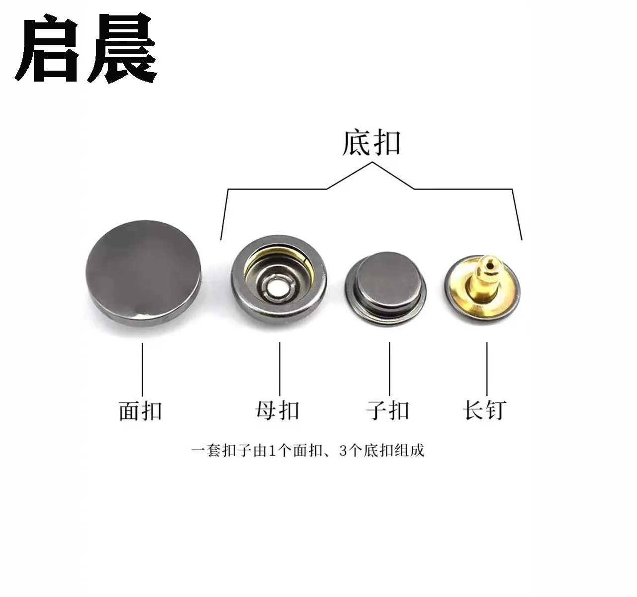 Customized Metal Plating Round Sustainable Gun Snap Button Custom Brass ...