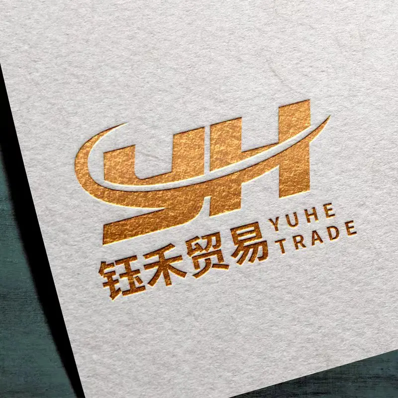 Shenzhen Yuhe Technology Trading Co., Ltd. - Battery charger, Lithium ...