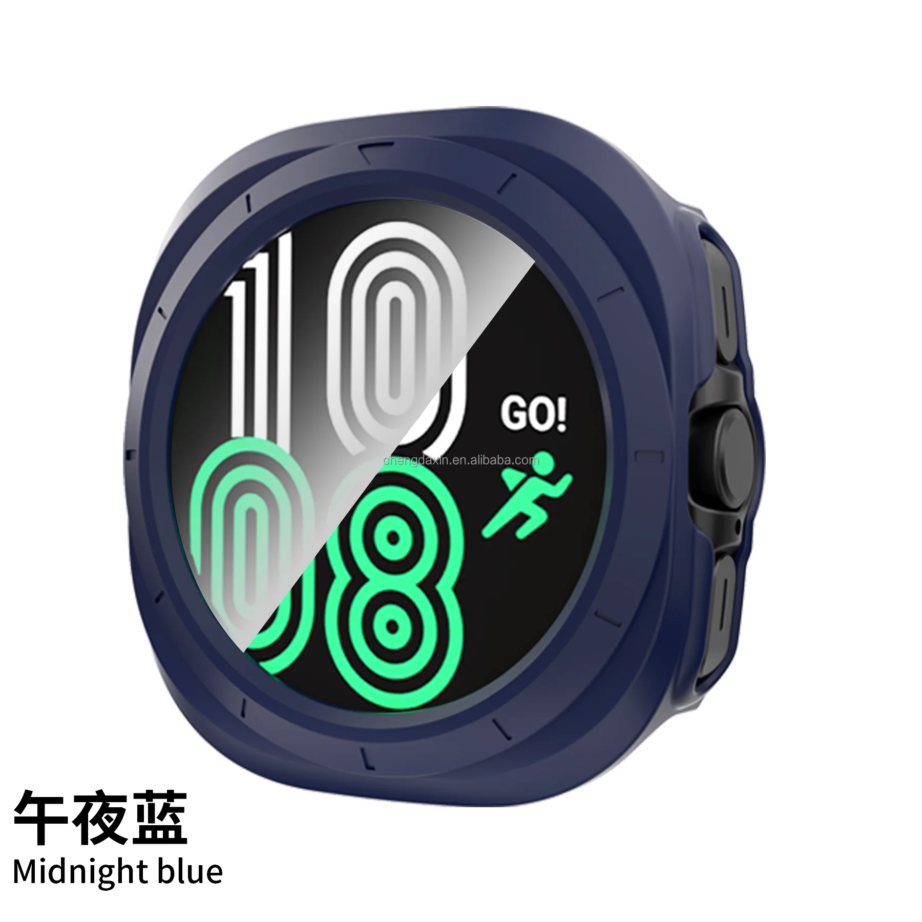 Samsung Galaxy Watch 7 Ultra 47MM - Shockproof Case & Tempered Glass