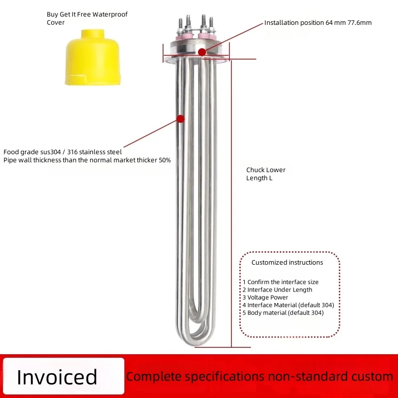304 / 316L Quick Chuck Joint Flanged Heating element 380v6kw9kw12kw ...