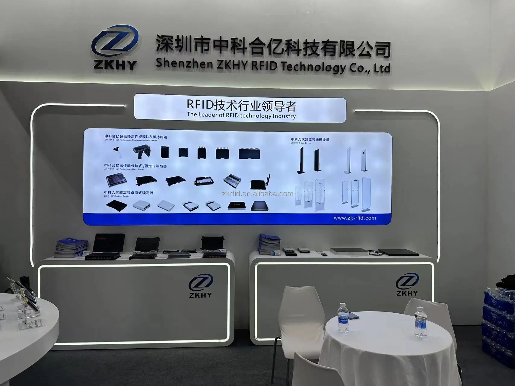 1.5 Meter Reading Range RS232 Desktop Uhf Rfid Reader Writer with Demo ...