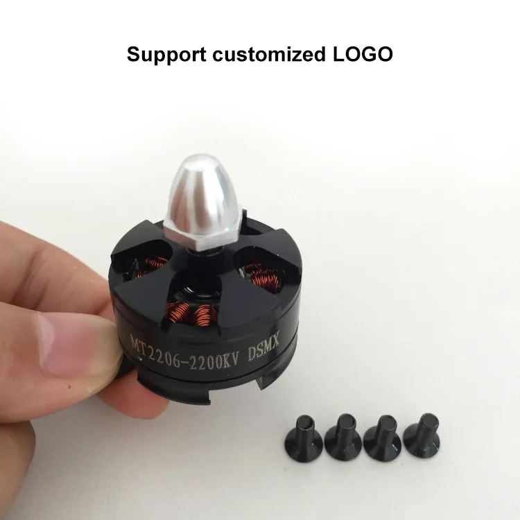 MT2204 2300KV Brushless Motor for FPV Racing Drones - Ideal for QAV250 ...