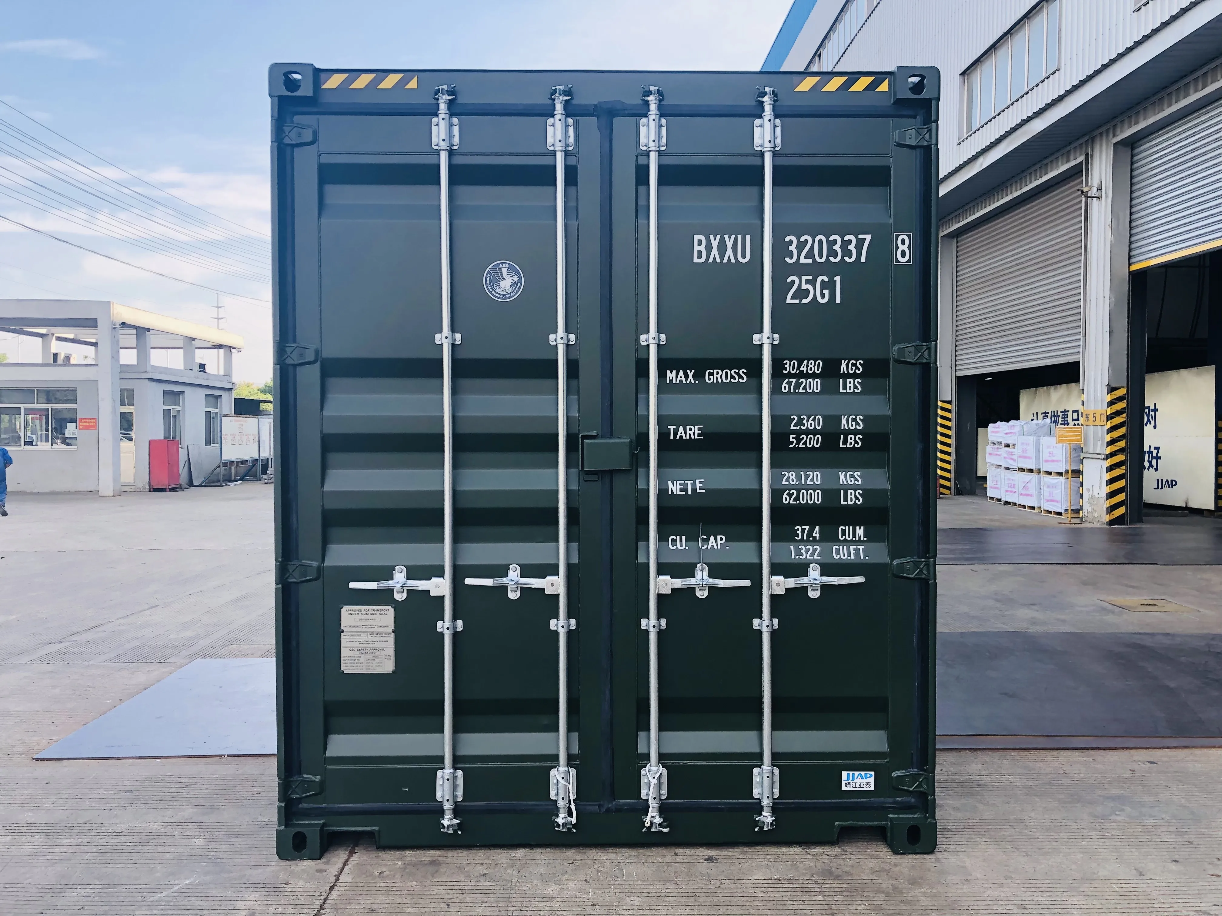 New 20hc Container 20 Feet Length High Cube Dry Cargo Shipping ...