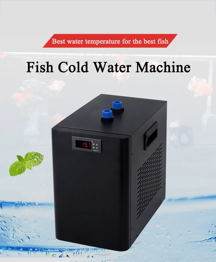 R-AL-160 Water-Cooled Ice Bath Chiller for Home Use & Recovery, OEM