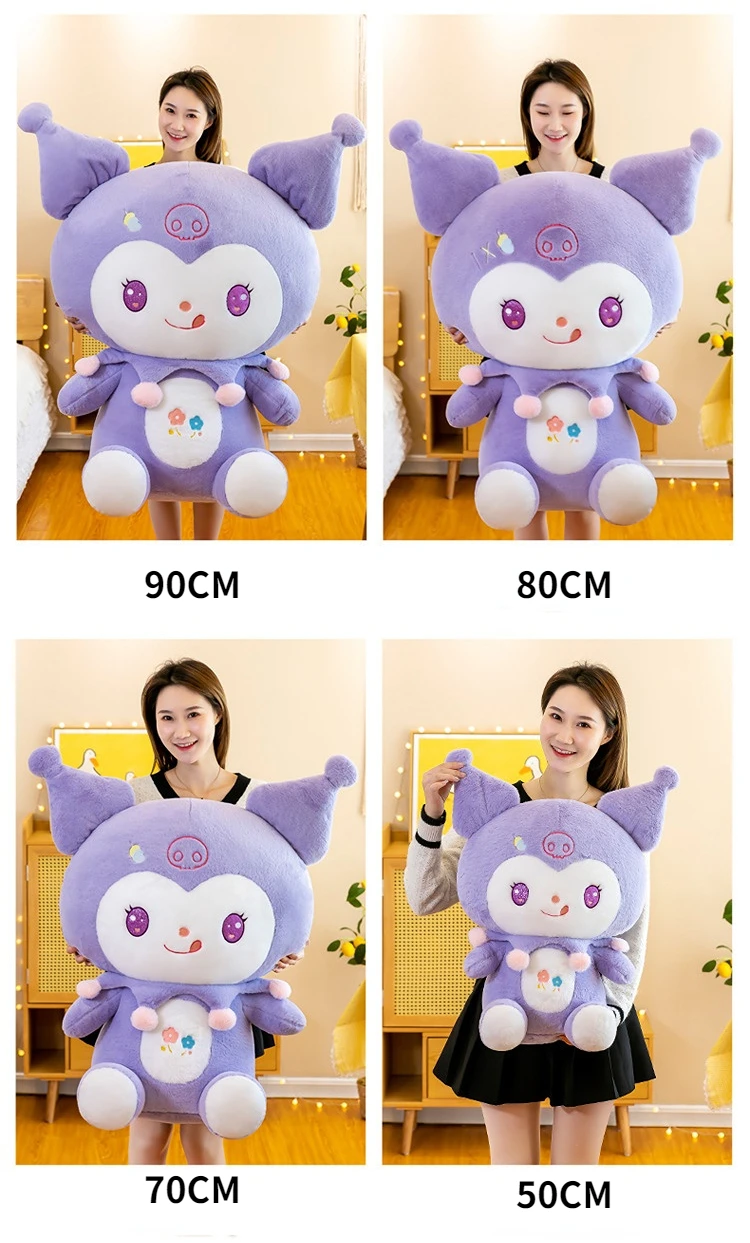 Big Kuromi Plush Amazon - Pastel Purple Soft Toy
