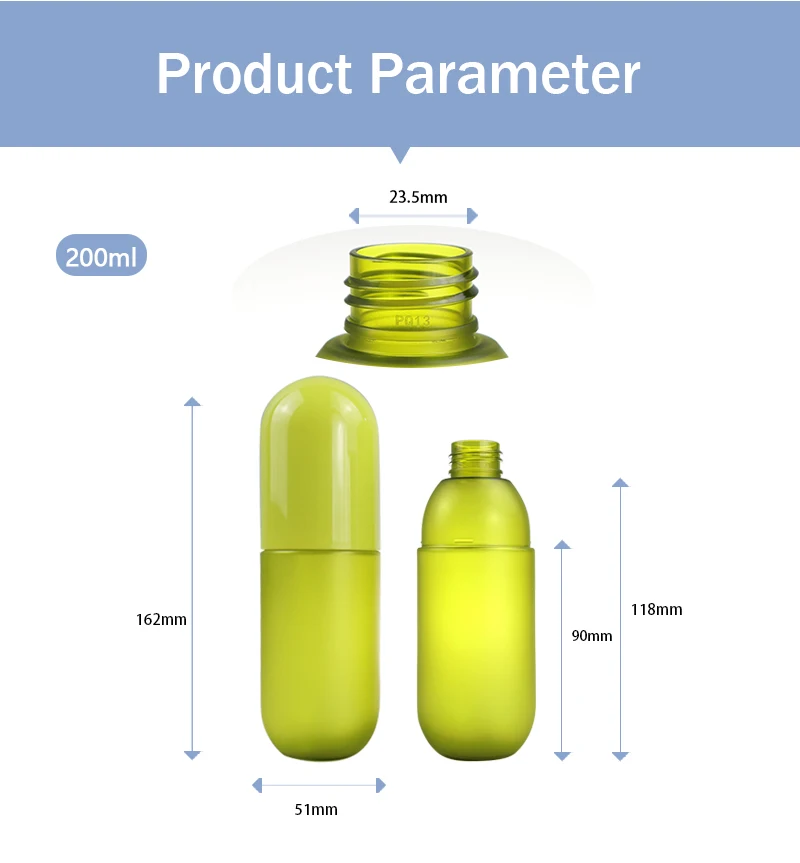 200ml PET Macaron Color Pill Capsule Shaped Packaging