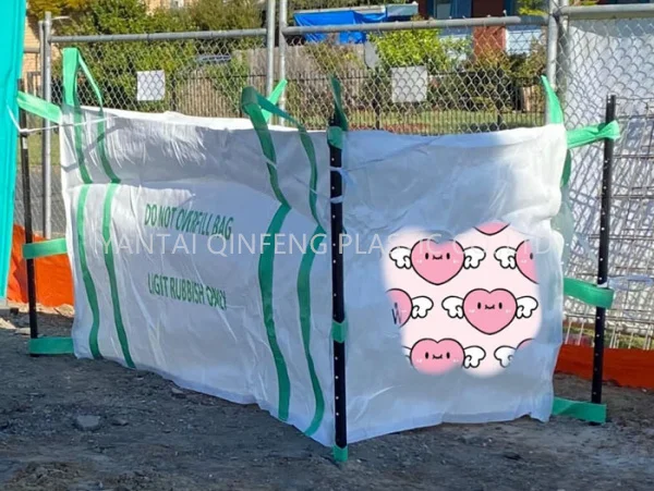 4 Cubic Yard Skip Jumbo Fibc Super Sacks Polypropylene Woven Packaging ...