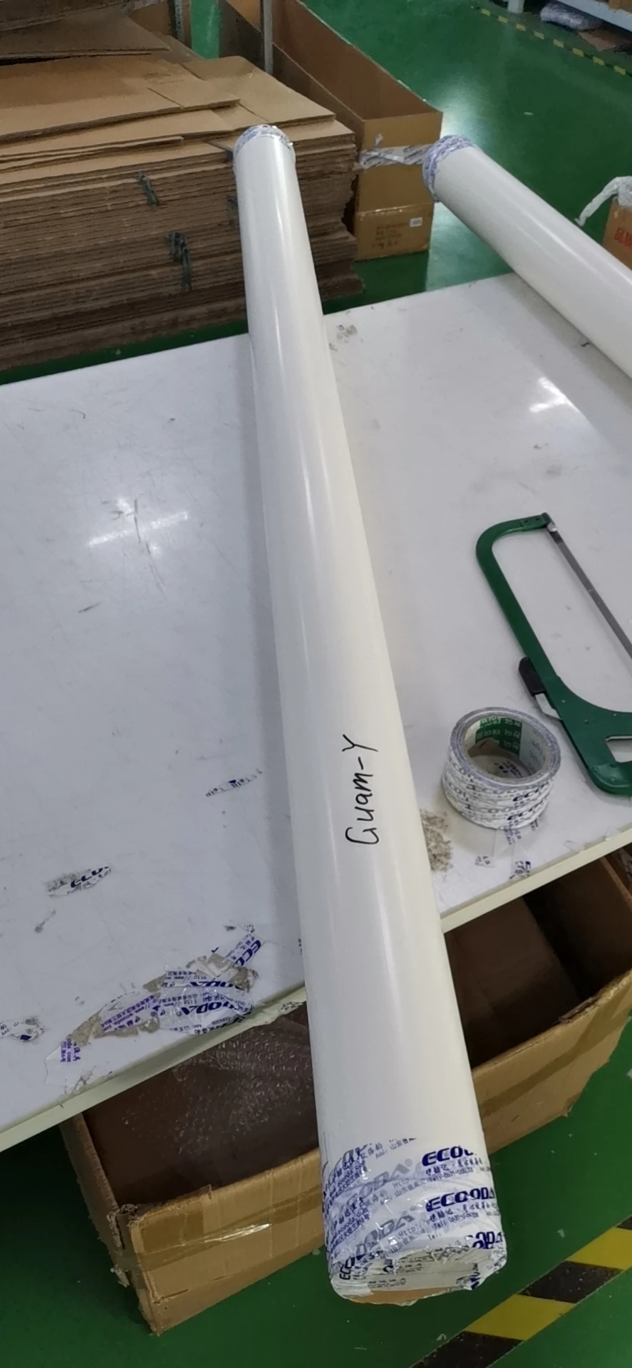 Ecooda Online E Series Eesj Ii 80g-300g Slow Pitch Jigging Rod 12kg ...