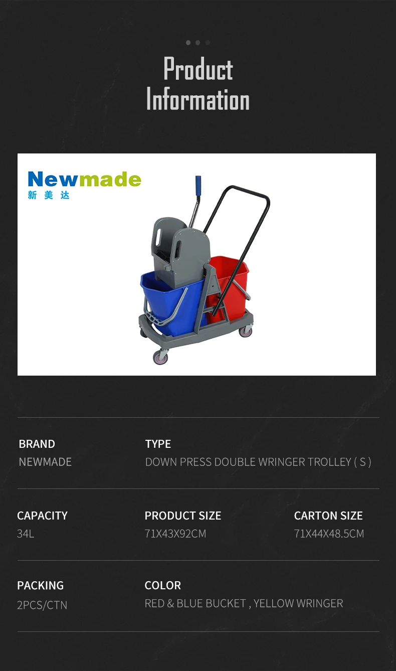 34l Side Press Double Wringer Trolley,With Metal Pusher,2x17lbucket ...