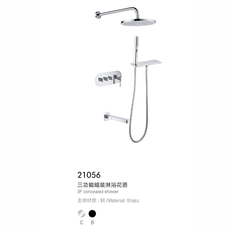 Luxury Concealed High Pressure Wall Mounted Shower Bathroom 2 Function ...