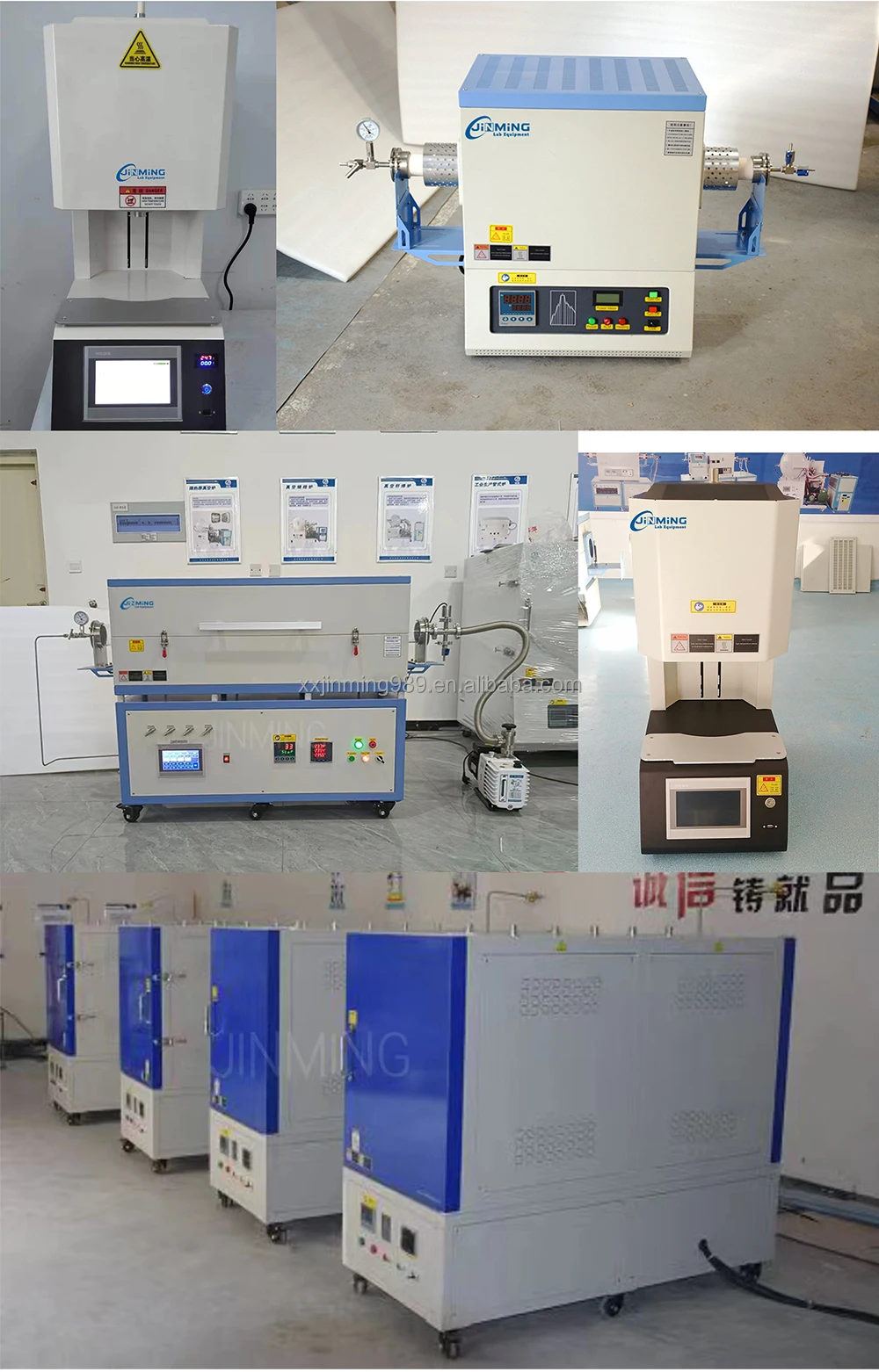 1200 Degree Muffle Furnace Lab Electric Kiln Ceramic Kilns for Sale ...