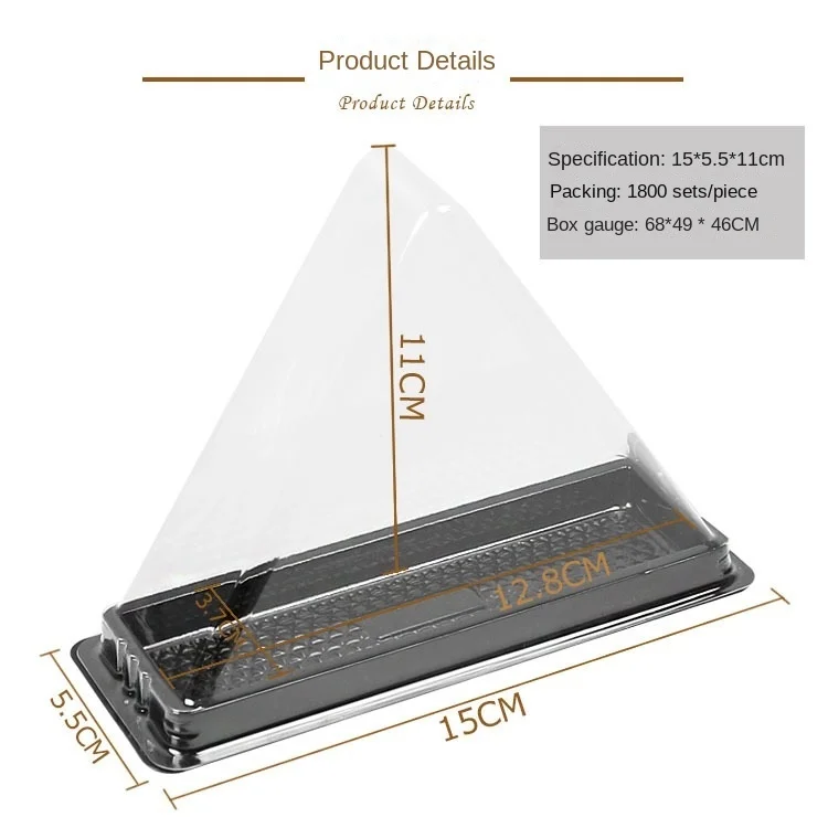 Triangle Italian Snow Mountain Cake Packing Box Vienna Black Forest ...