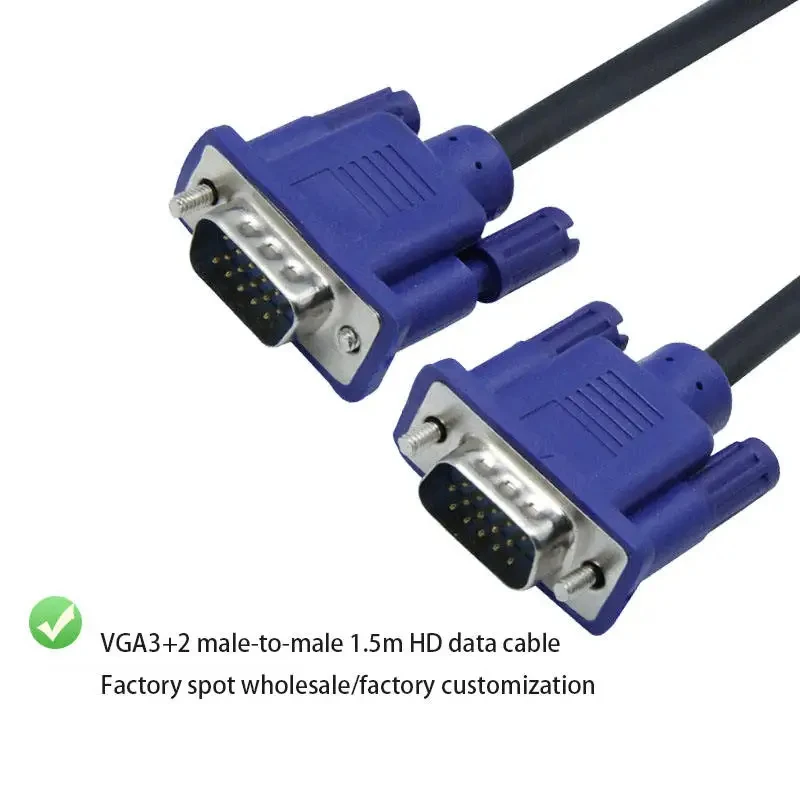 VGA to VGA Cable Male to Male Video Coaxial Monitor Cable with Ferrite ...