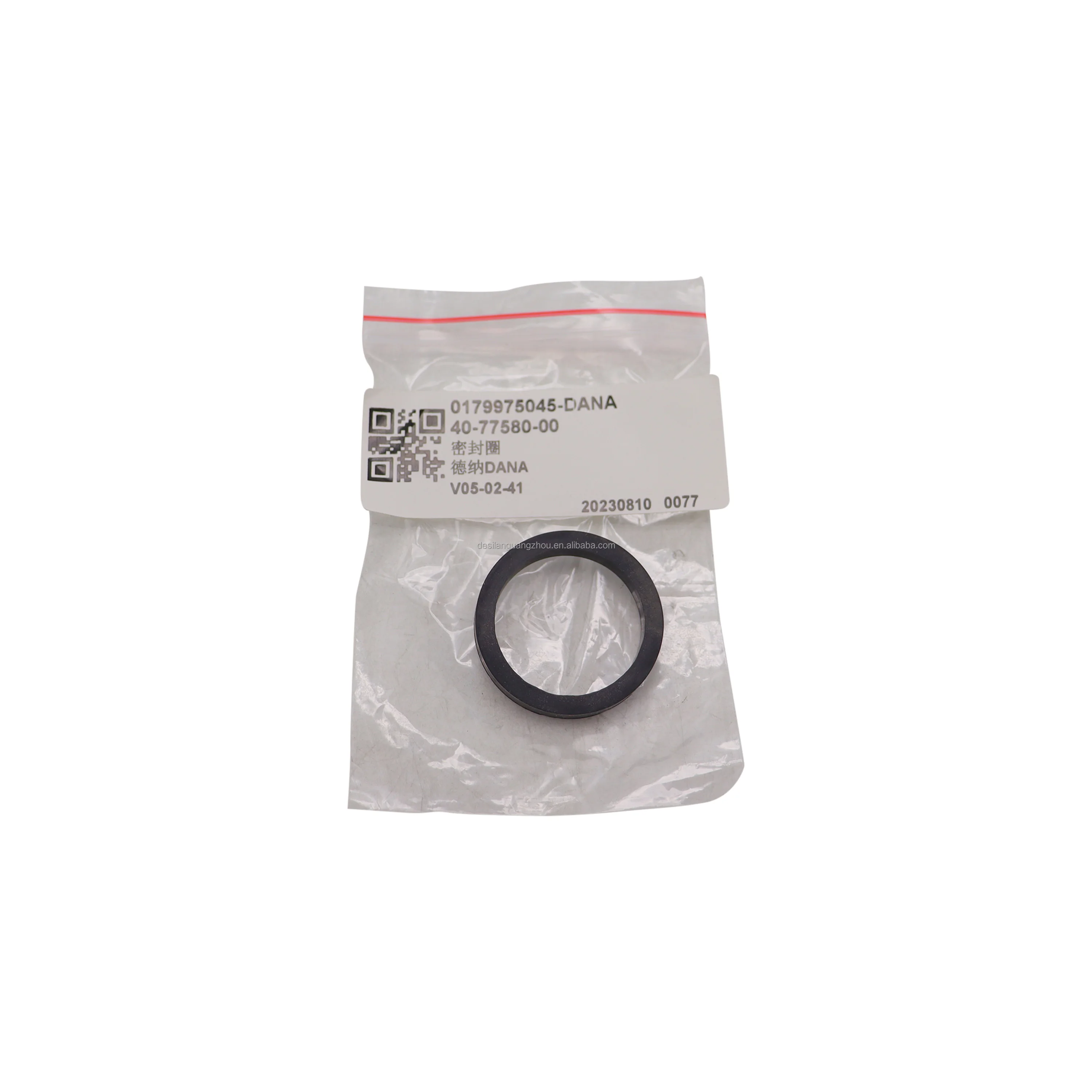 Genuine Seal Ring Timing Cover O-ring 0179975045 40-77580-00 For ...